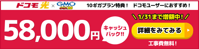 JCOMの引っ越しの手続き方法を徹底解説！転居するときに費用はかかる？【住所変更】